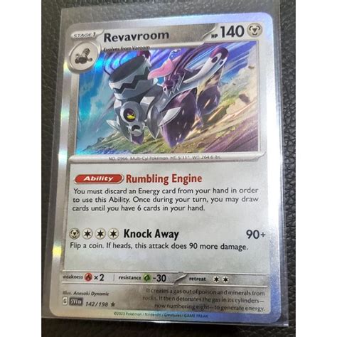 Pokemon Revavroom Rare Holo Scarlet Violet Singles Shopee Philippines