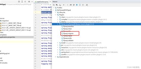 Flyway Pgsql Flyway Pgsql Csdn