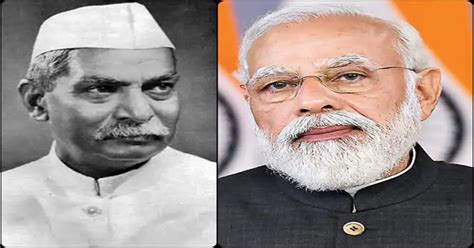 Pm Modi Pays Tribute To Dr Rajendra Prasad On His Birth Anniversary