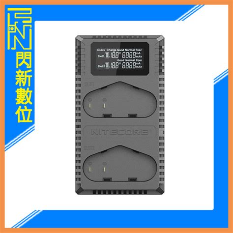 閃新nitecore 奈特柯爾 Ucn4 Pro Usb 雙電池 快速 充電器 Lpe19 蝦皮購物
