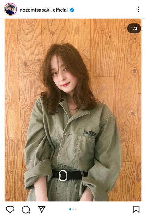 佐々木希公式インスタグラムnozomisasakiofficialから ― スポニチ Sponichi Annex 芸能