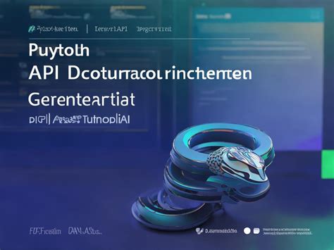 Python自动化生成OpenAPI文档指南 达沃热点