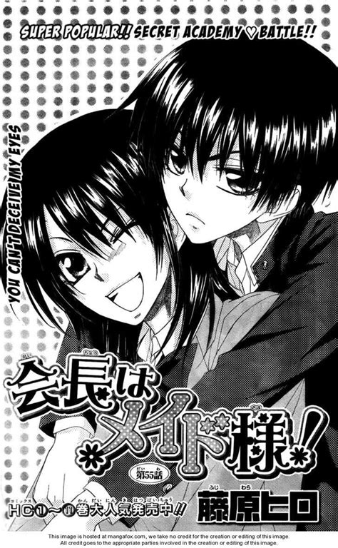 Aoi Raw Manga Manga Anime Best Romantic Comedy Anime Usui Takumi