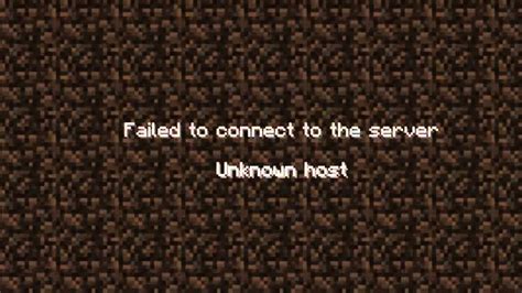 unknown host in minecraft here is how to fix it