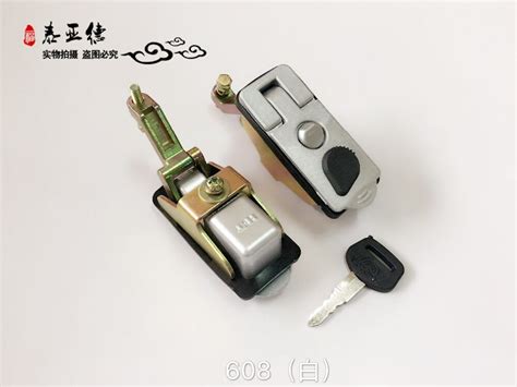 Bus Part Passenger Side Door Lock Key 608 White F Grandado