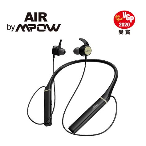 日本Air by MPOW X2 1J ANC降噪頸掛式藍牙耳機 運動耳機 抗躁耳機 無線藍芽耳機 蝦皮購物