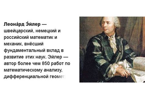 Вершины ребра грани многогранника Развертка Многогранные углы