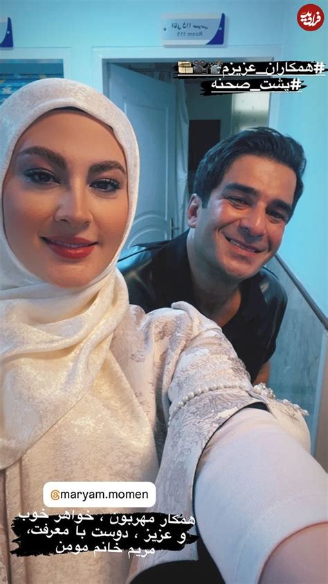 عکس تیپ و استایل متفاوت یوسف تیموری و مریم مومن در پشت صحنه فیلم جدیدشان