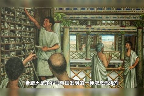 科学无法解释的4项古老发明地动仪的原理至今是谜