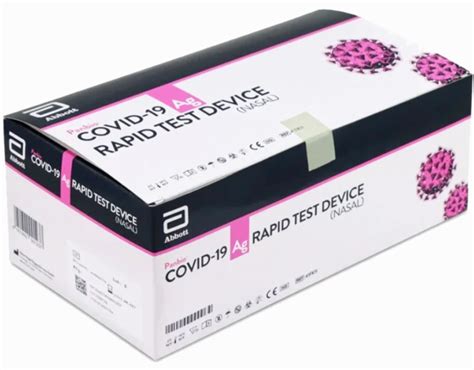 【特価！医療用抗原検査キット → 1300円（税抜）】 創業69年の老舗薬局ココ第一薬品が1月12日より医療用抗原検査キット（アボット製