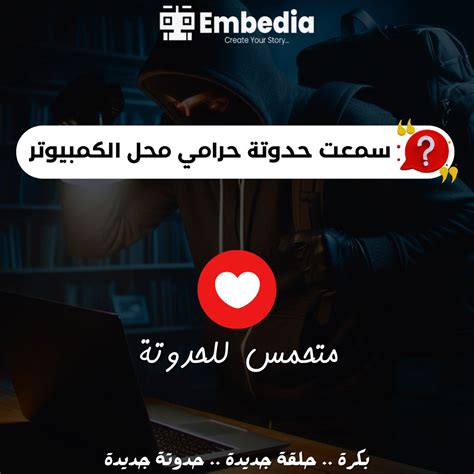 Fuzetek On Linkedin Embedia Computerscience Embeddedsystems