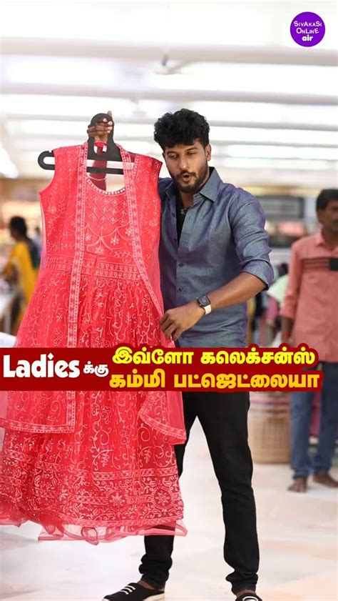 KAVITHA TEXTILES (@_kavitha_textiles_) • Instagram photos and videos