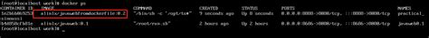 Docker配置java环境（dockerfile方式） Csdn博客