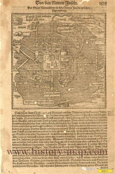 15世纪的世界地图 图闻天下