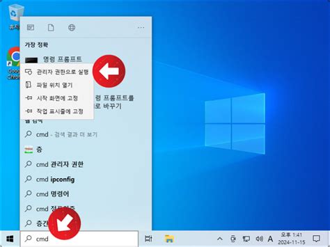 윈도우 최대 절전 모드 파일 삭제하기 네이버 블로그