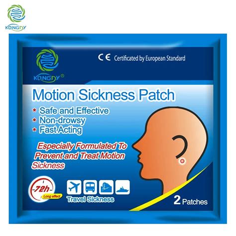ᐊkongdy Body Care 50bags100pieces ᗛ Motion Motion Sickness Patch