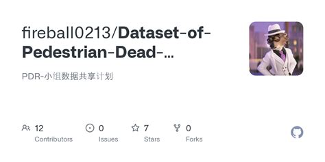 Github Fireball0213dataset Of Pedestrian Dead Reckoning Pdr 小组数据共享计划