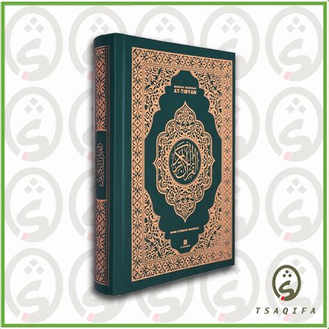Jual Al Quran AT TIBYAN B HC Mushaf Rasm Madinah Non Terjemah Mushaf Madinah Penerbit Al