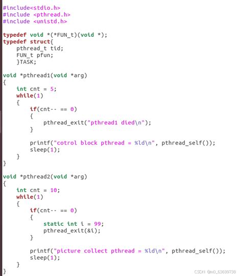 Linux 多线程 Csdn博客