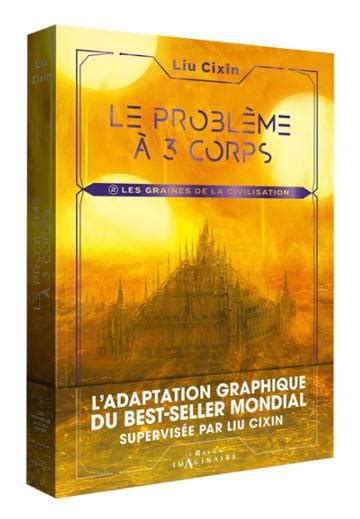 LE PROBLEME A TROIS CORPS COFFRET LIU CIXIN ACTES SUD 9782330171759