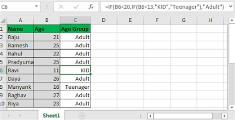 エクセルif関数を使用する方法 Office Skill