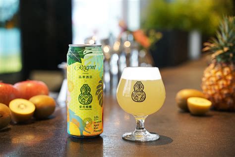 臺虎x晶華 — Taihu Brewing
