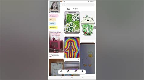 рисонок Youtube