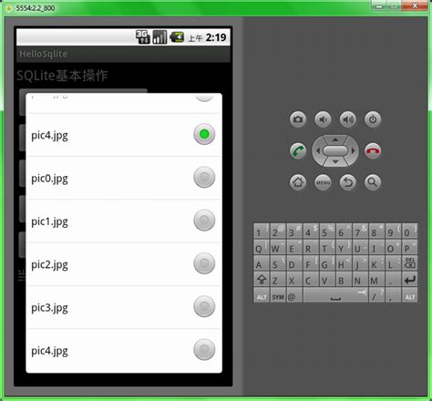 第十五讲：sqlite入门指南 it开发者百科 powered by it619