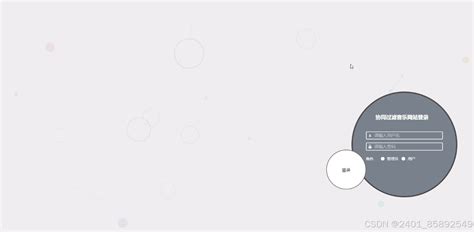 基于nodejsvue协同过滤音乐网站 开题源码程序论文 计算机毕业设计 Csdn博客