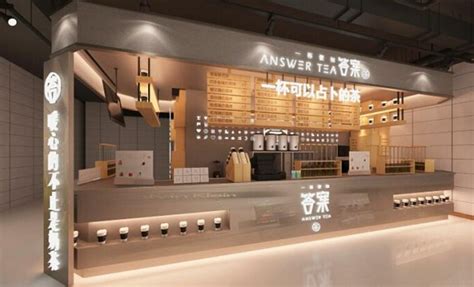 爱可登健康塑形内衣加盟费多少钱爱可登健康塑形内衣加盟费低至73万元爱可登健康塑形内衣加盟怎么样中药茶饮店创业创新思路：引领健康饮品新潮流，打造中药茶饮创业新篇章加盟星百度招商加盟服务平台