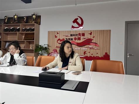 文学与传媒学院举办辅导员职业生涯教育与就业指导培训 西安翻译学院文学与传媒学院