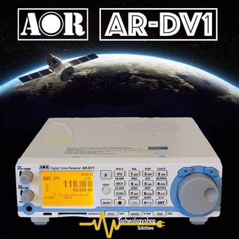 Aor Ar Dv1 Aor Dv1 Ar Dv1 Ricevitore Technologyshopit