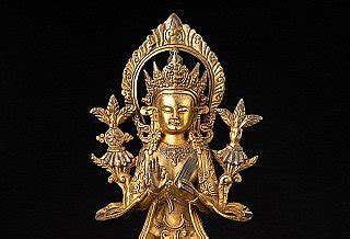 The Perfection Of Buddhism Prajna Paramita