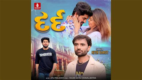 Dard - YouTube