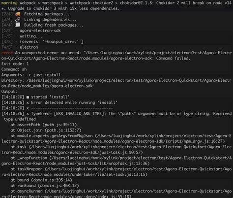 Yarn Install Error In Agora Electron React · Issue 35 · Agoraio Communityagora Electron
