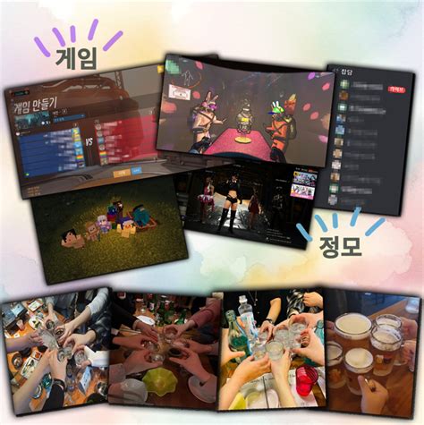 배틀그라운드 인벤 종합게임방 Fla 모집글 배틀그라운드 방송클랜 홍보게시판