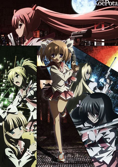 칸자키 H 아리아