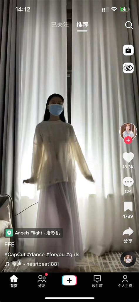 Ipa应用 Ipa破解程序 苹果ipa资源下载