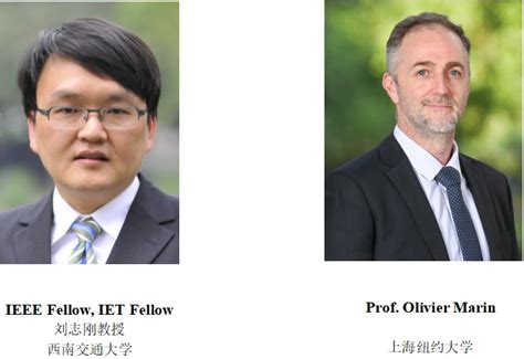 第十二届信息系统与计算技术国际会议（isctech 2024）
