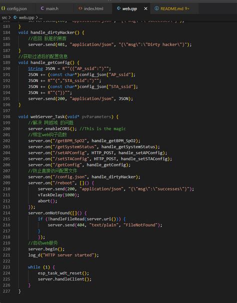 Esp32 Max30102 Web血氧仪制作 附开源代码资料 电子制作diy