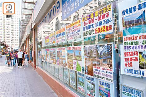 東方民調：港府整色整水 帶頭嘥地嘥屋 東方日報