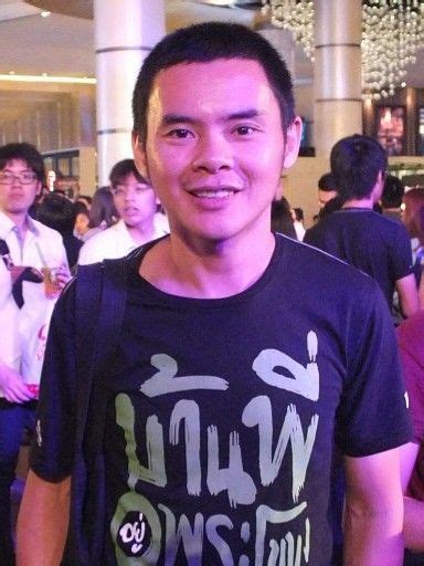 ย้ง ทรงยศ ศิลปินเพลง แฟนในอนาคต คู่รักที่น่ารัก