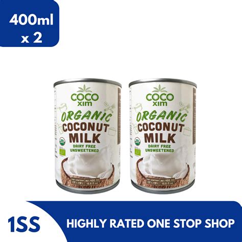 Cocoxim Organic Coconut Milk Unsweetened 400ml Set Of 2 Lazada Ph