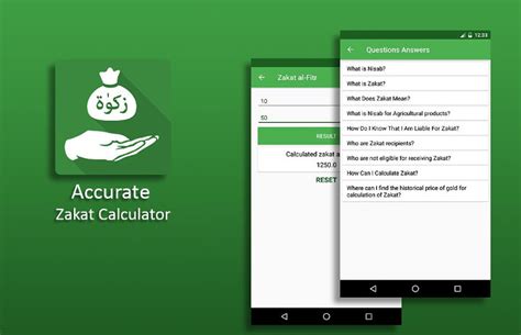 Zakat Calculator