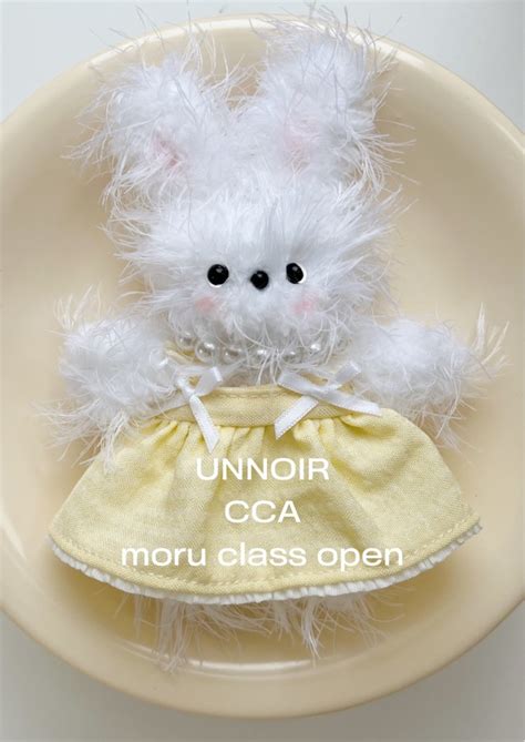 목포 공방 언누아르 모루 인형만들기 원데이클래스 오픈 네이버 블로그