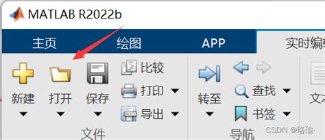 基于matlab的山区监视场景建模仿真（附源码）matlab地形建模珞瑜·的博客 Csdn博客