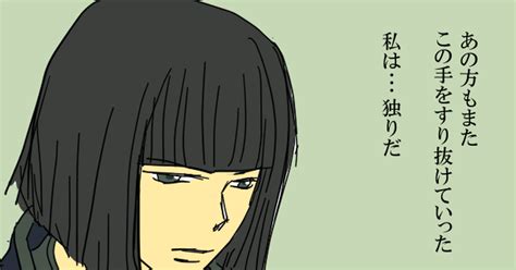 戦国basara プロモーション映像2を見て・他 Sumizoのマンガ 戦国basara4 柴田勝家 伊達政宗 Pixiv
