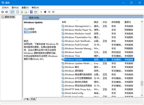 Windows 10 家庭版支持远程桌面 Rdpconf Csdn博客