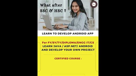 Certified Computer Course Computercourses Computerclasses
