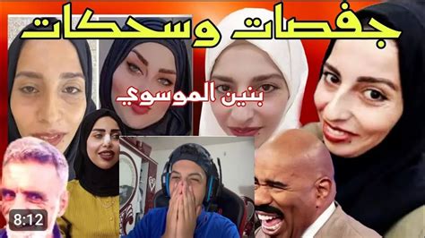 ميمز ضحك 🤣 تحدي اذا ضحكت اخسر Youtube